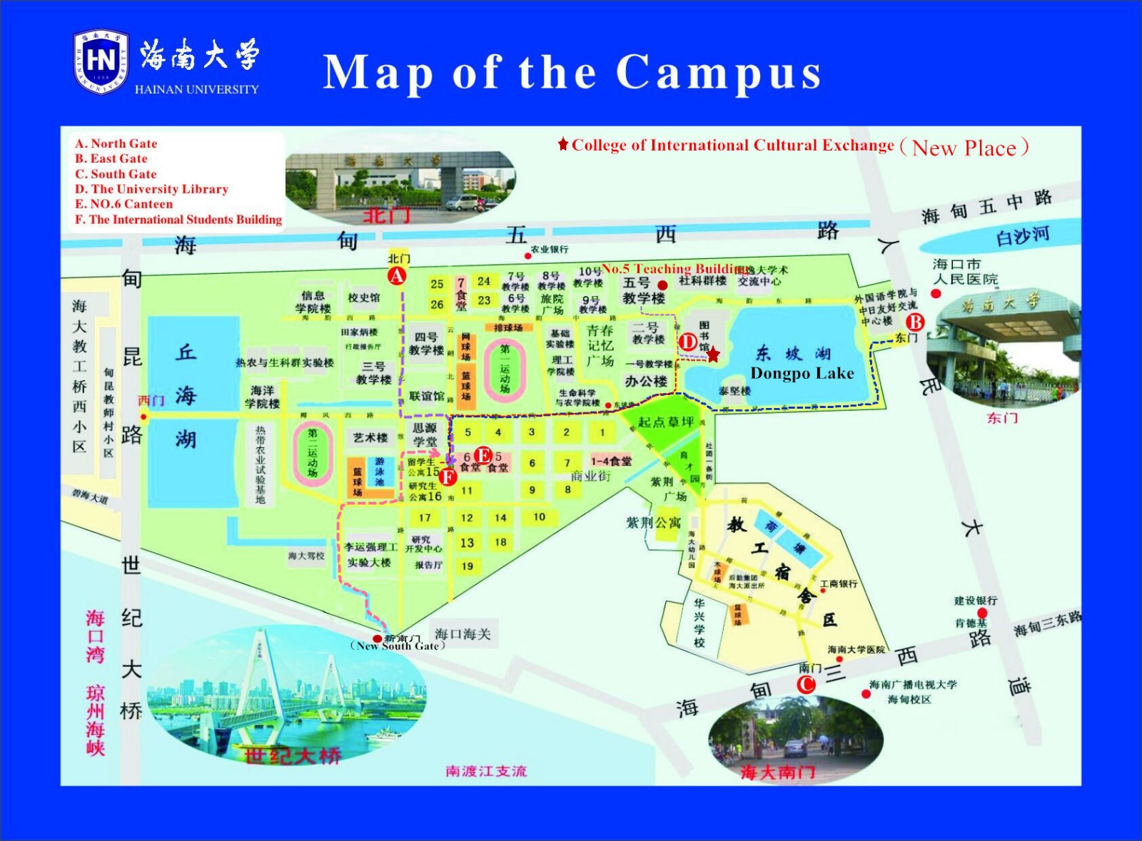 Map of the campus(Haidian)-College of international cultural exchange ...